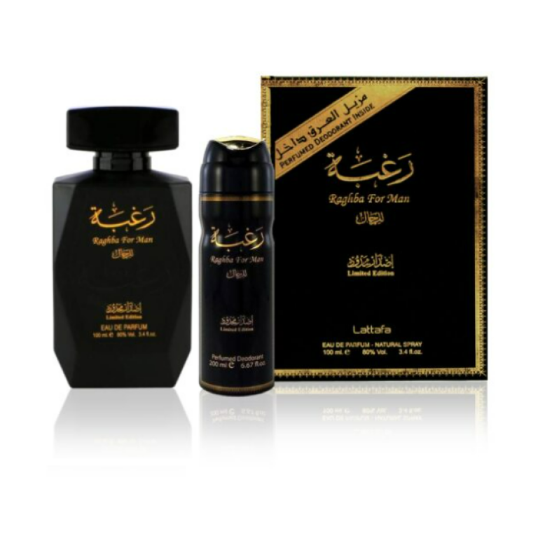 Raghba by Lattafa – Limited edition, EDP - whiffy | Your Fragrance Store