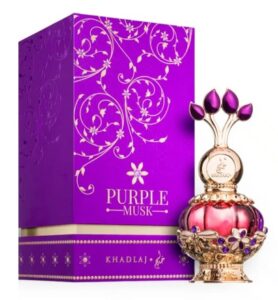 Purple Musk 20ML Perfume Oil by Khadlaj Perfumes - Whiffy Perfume Store